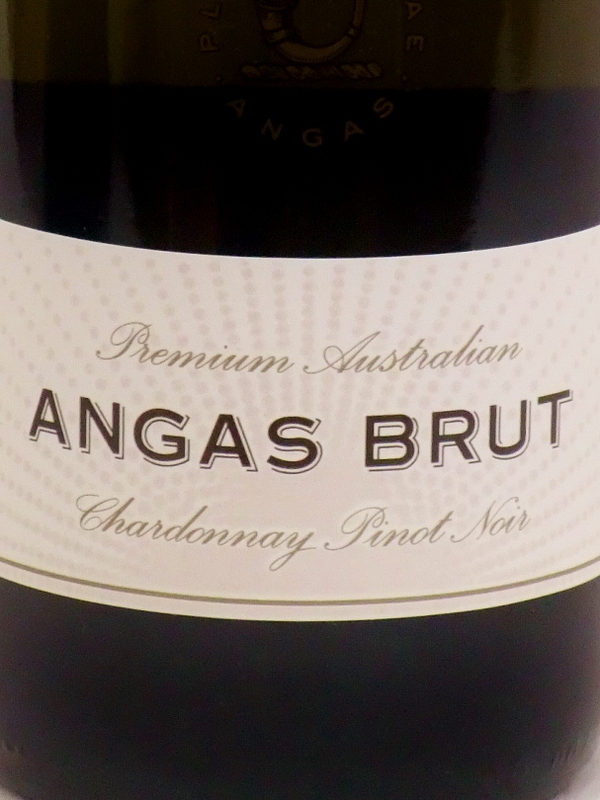 ウルフブラス イエローラベル ヤルンバ グラントバージ モスカート ルームワイン ファーングローブ ジンダリー / WEBストア 北村酒店β ...